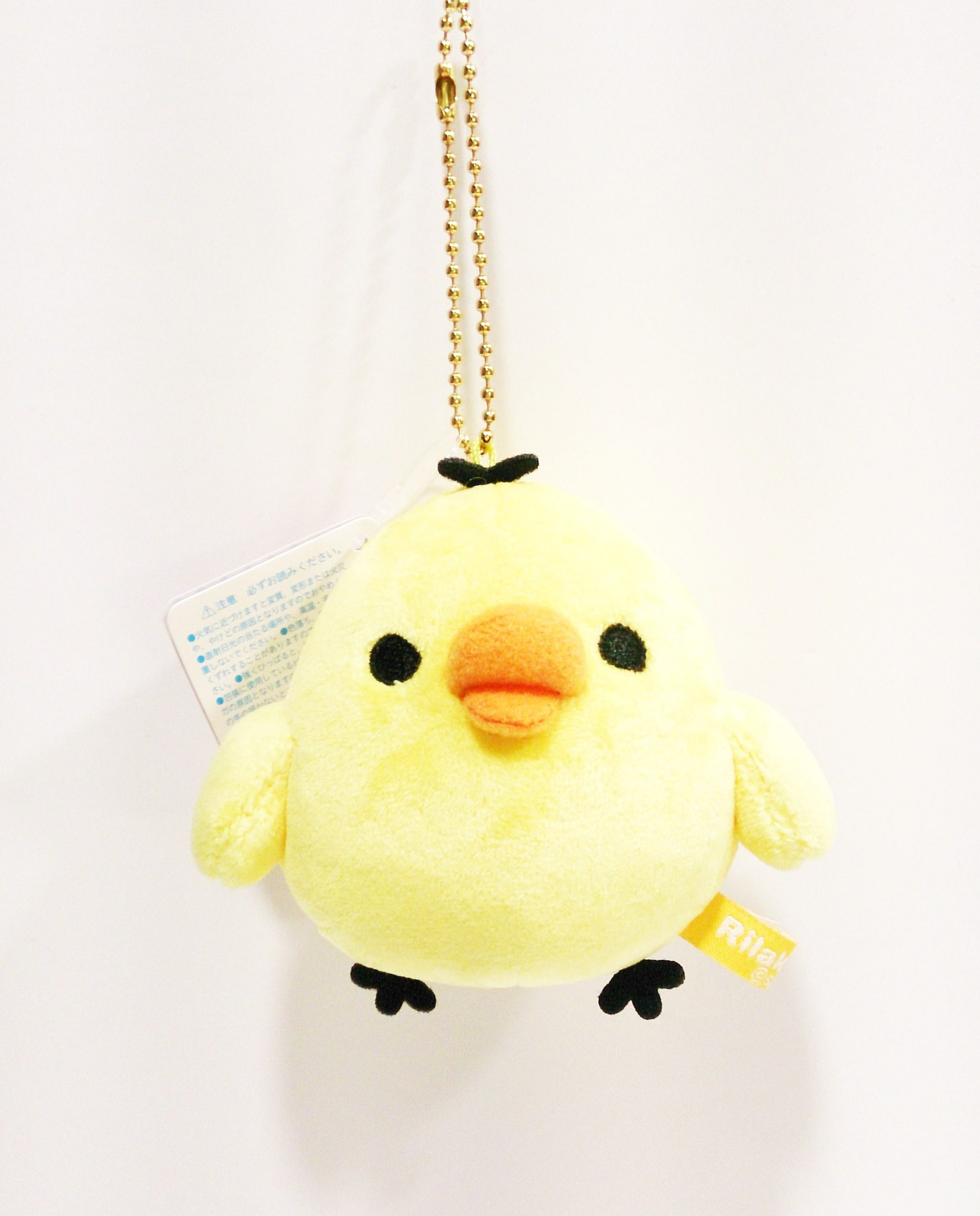 Rilakkuma Mascot (7.5cm/Kiiroitori) – Size Gift Shop