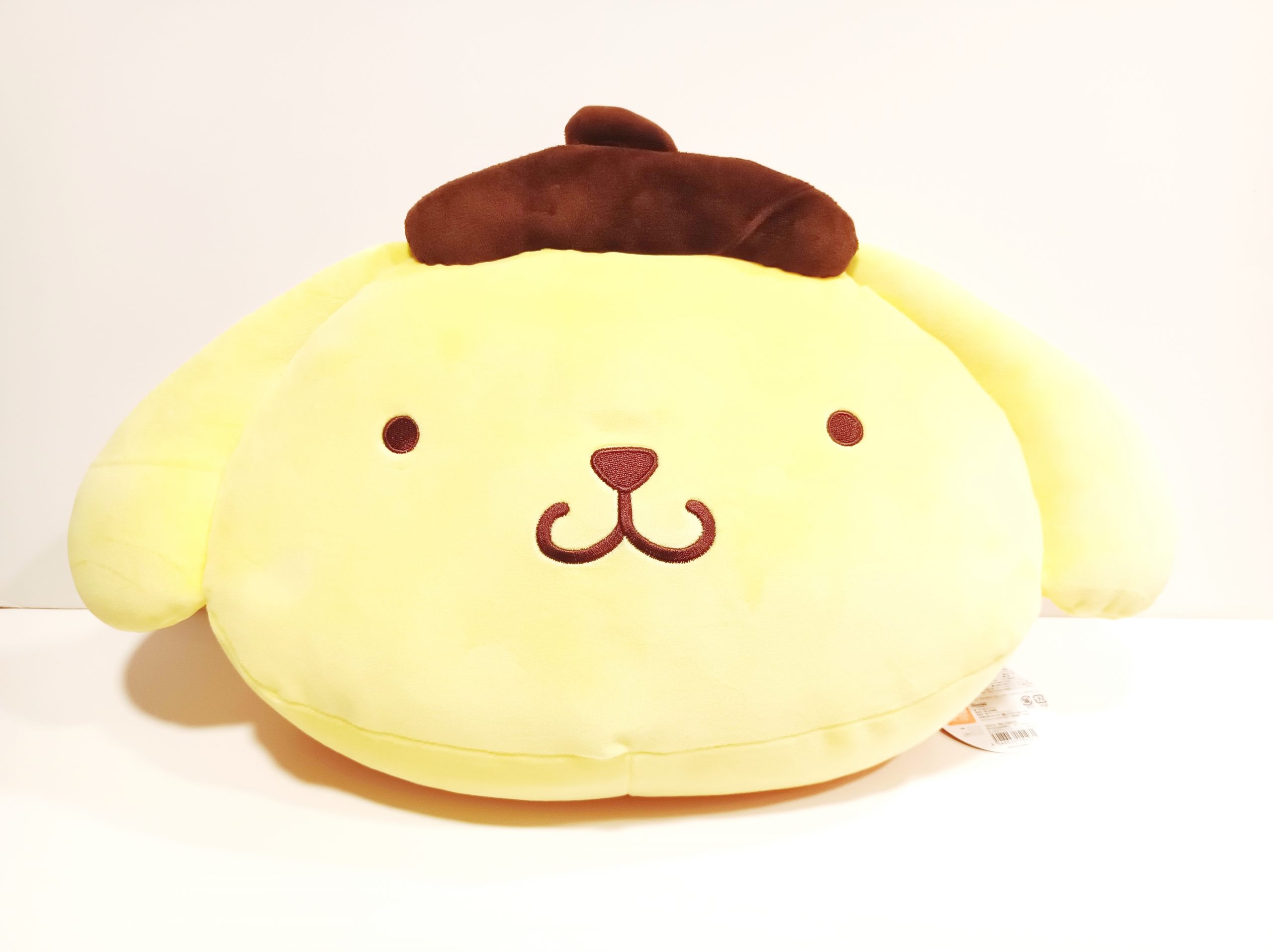 Pompompurin Face Cushion – Size Gift Shop