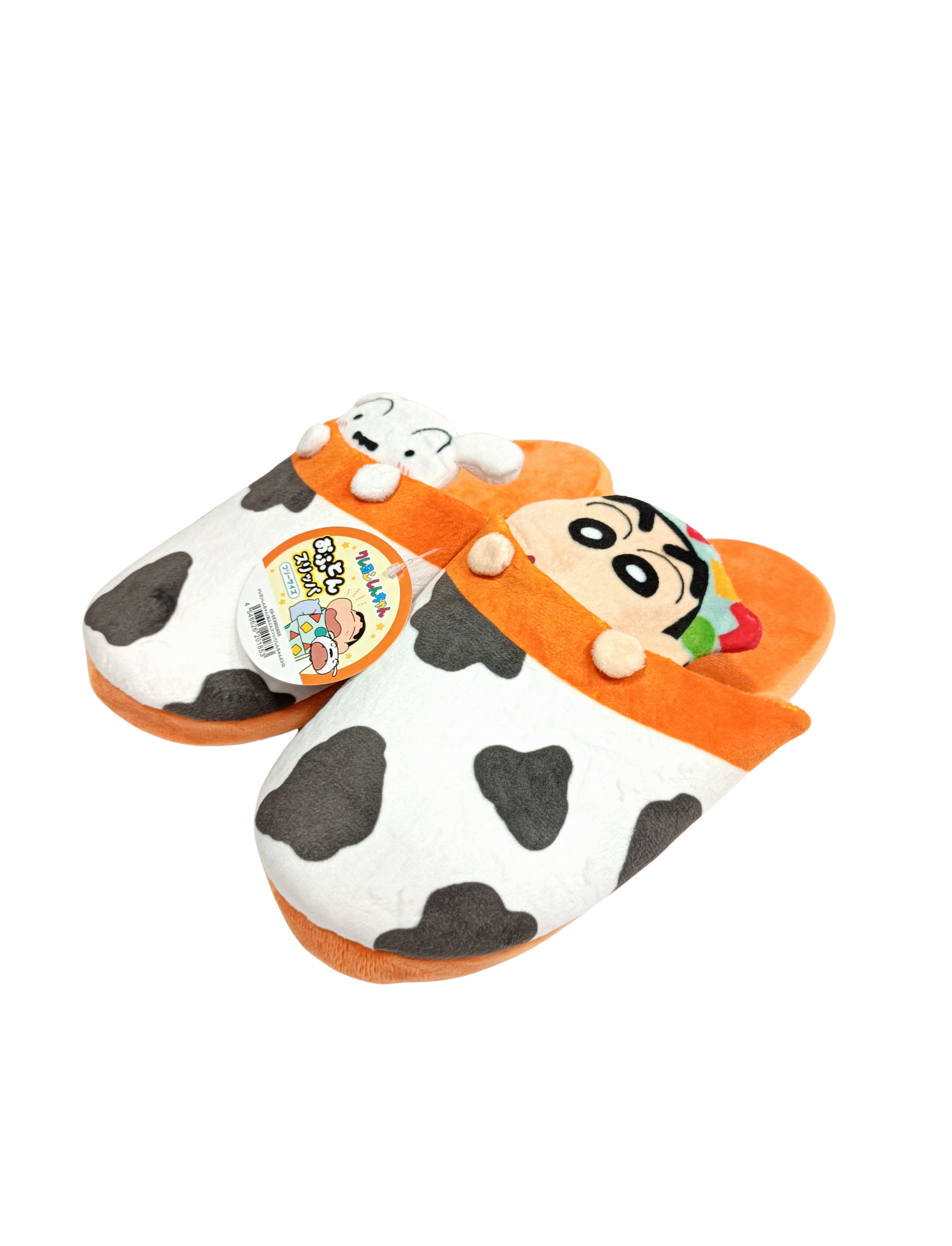 Crayon Shin-Chan Interior Slippers – Size Gift Shop